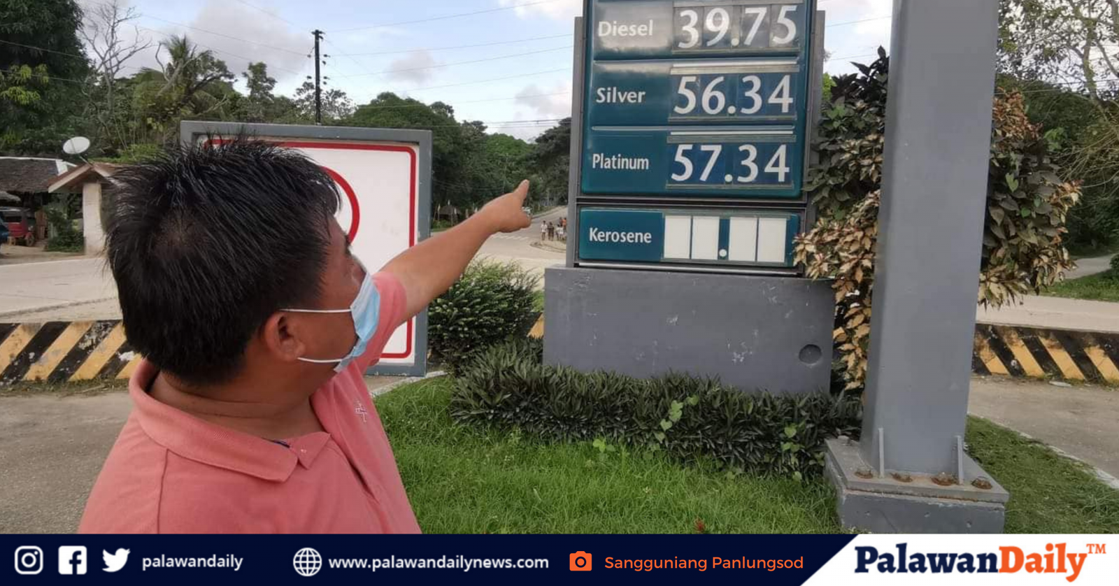 Pagtatayo ng depot at gas station ng City Government, solusyon umano sa ... Pagtatayo ng depot at gas station ng City Government, solusyon umano sa ...